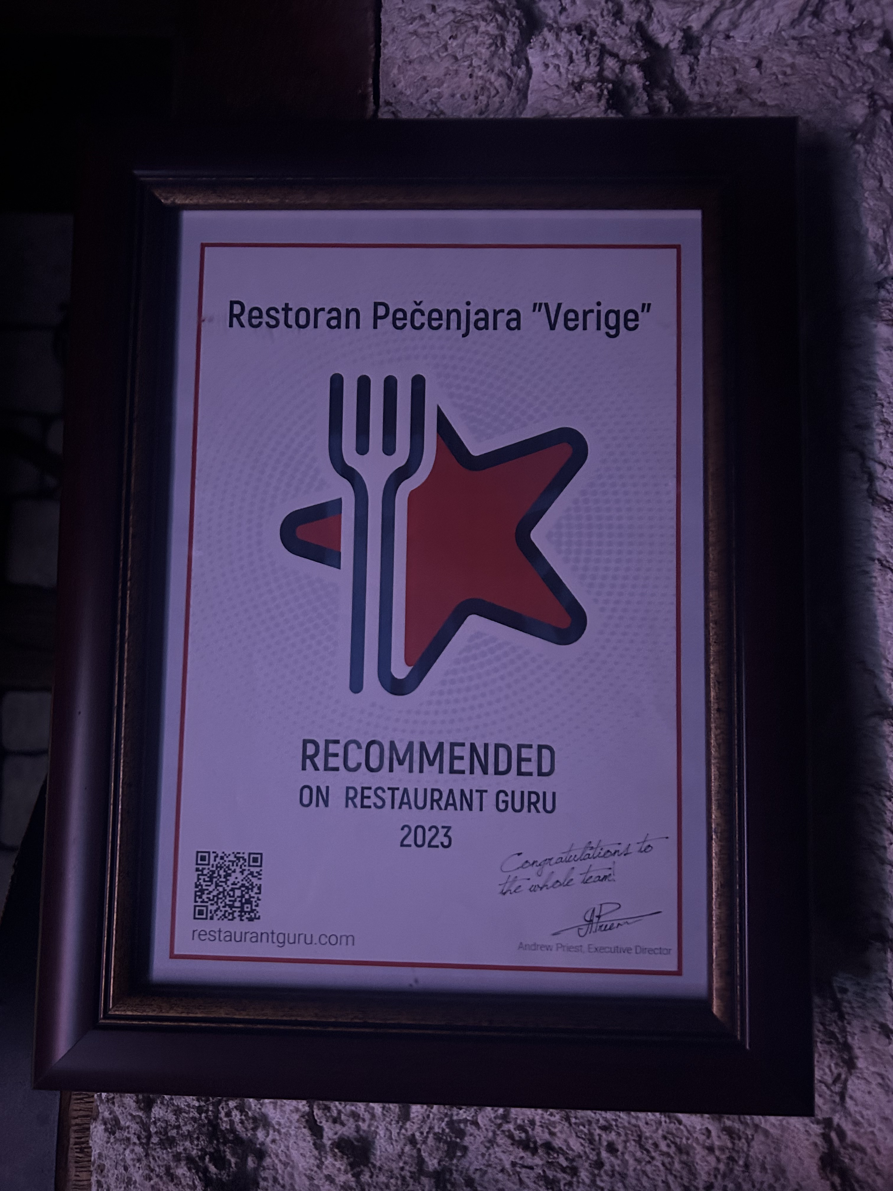 Priznanja – Restoran Verige Cetinje